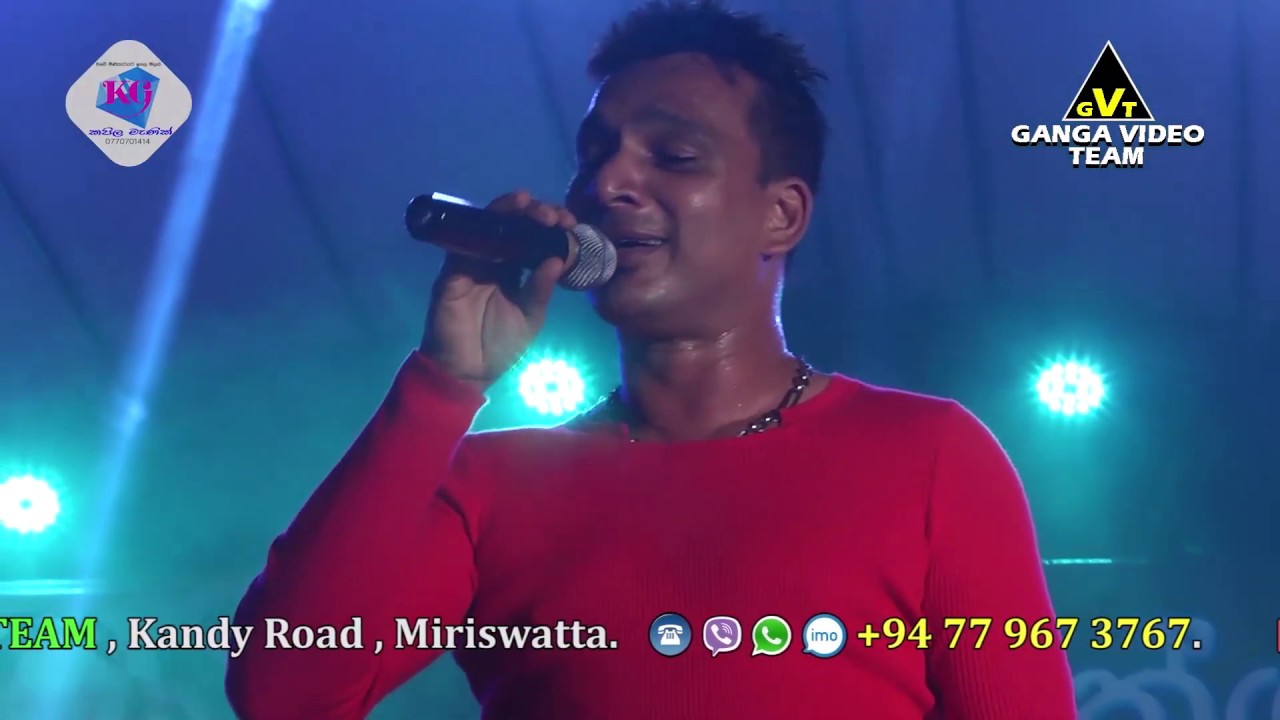 Nambu Nama Salli Baage - Red | All Right - Panawanna 2019 Akkorde ...