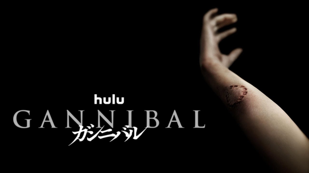 Gannibal (2023) Scary Horror Hulu Series Trailer (eng sub) - YouTube