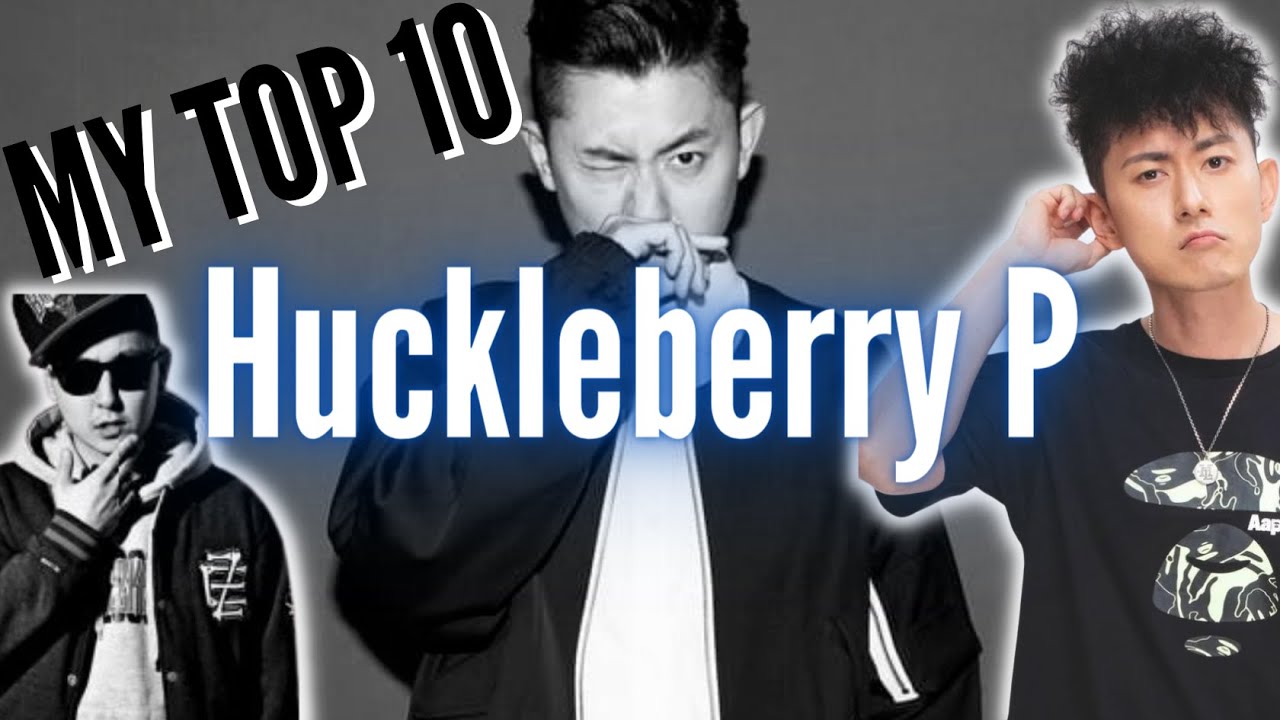 MY TOP 10 HUCKLEBERRY P ! - YouTube