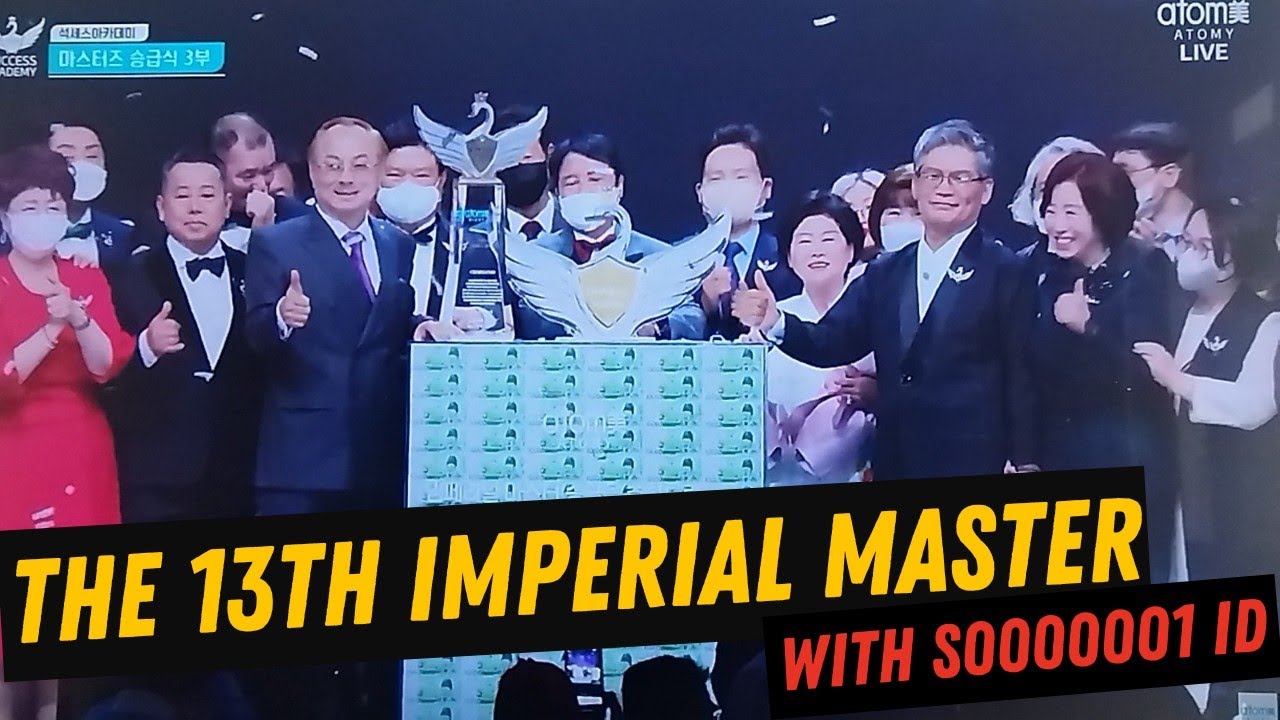 THE AWARDIND CEREMONY OF THE 13TH IMPERIAL MASTER with S0000001 ID (ENG ...
