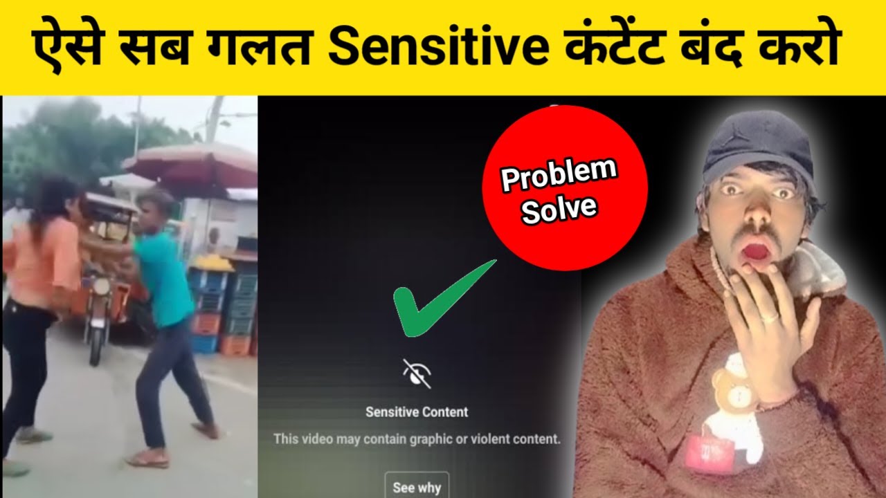 Instagram Sensitive Content Reels Kyu aa rhi hai | Instagram Sensitive ...
