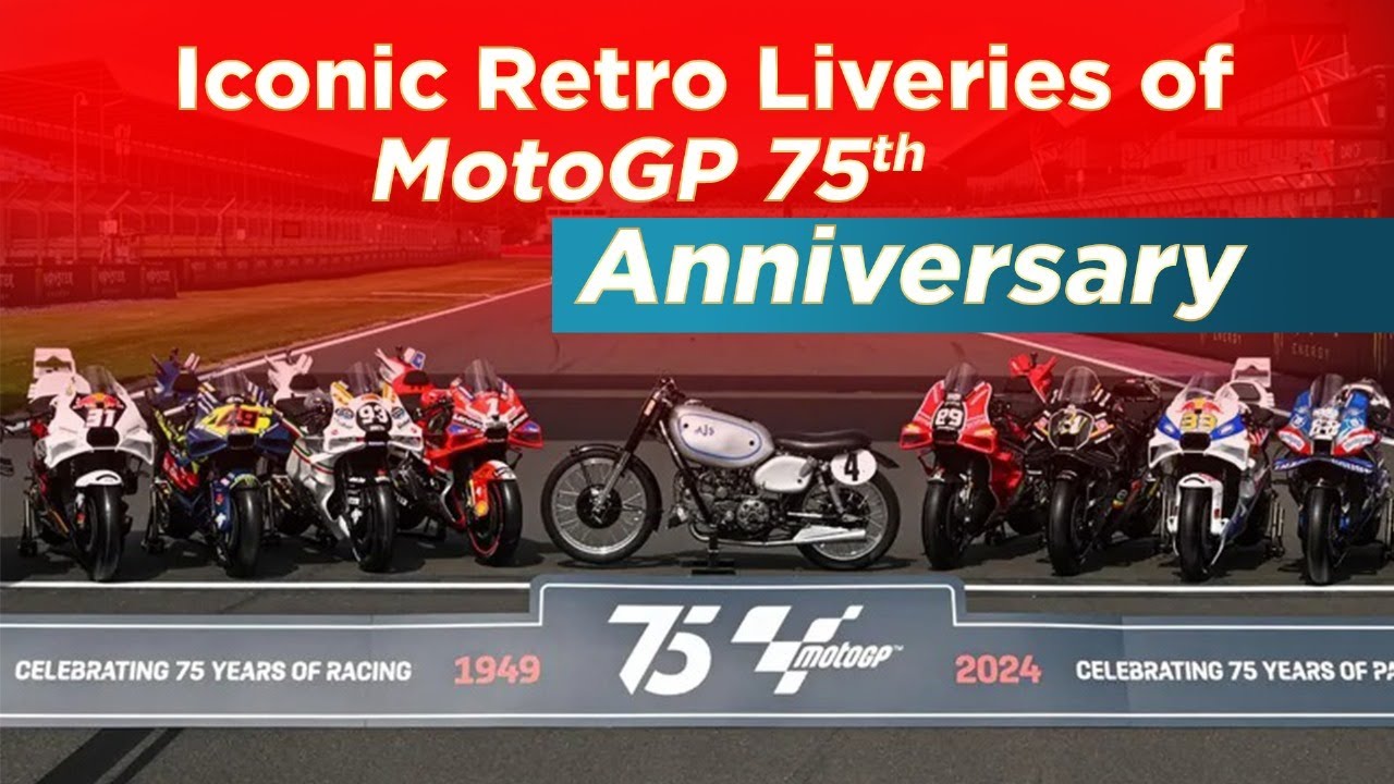 Iconic Retro Liveries of MotoGP 75th Anniversary - YouTube