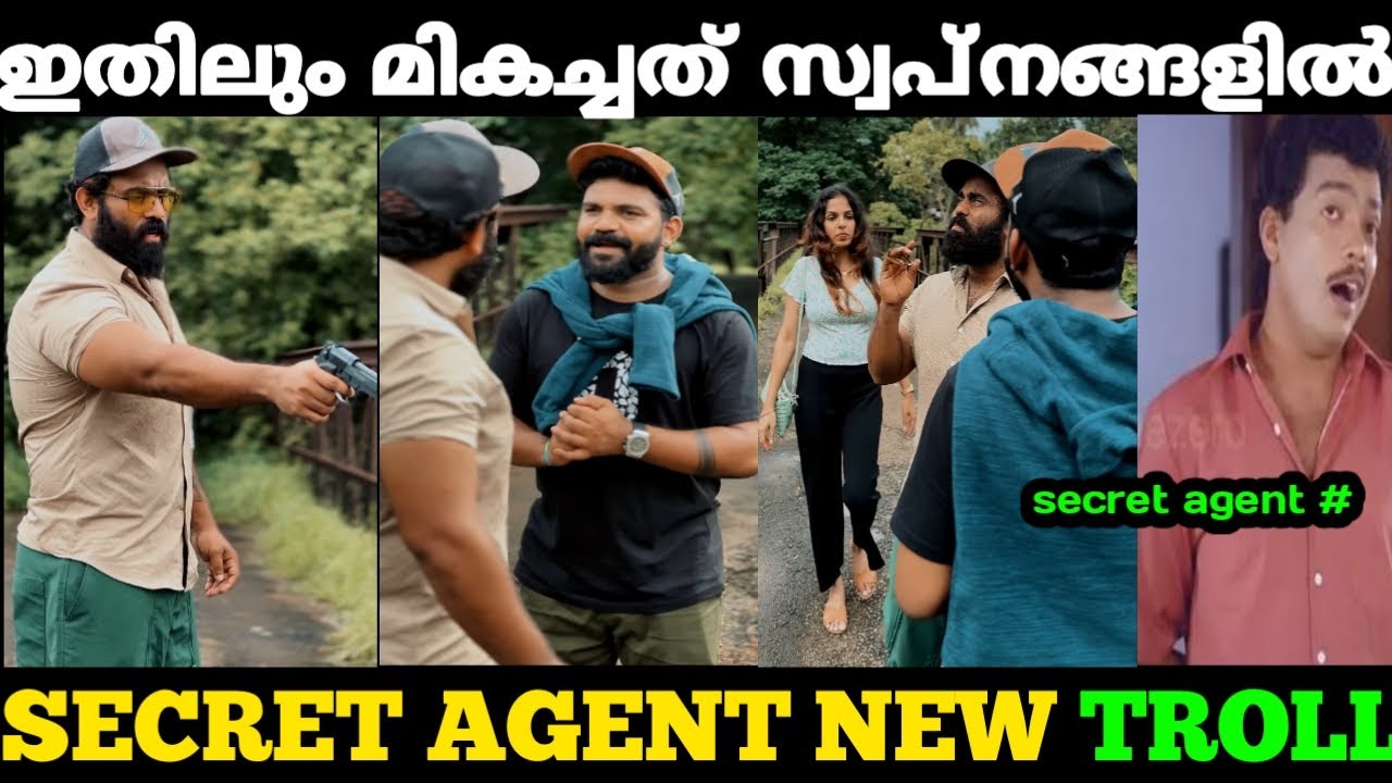 DQ അഭിനയിക്കുമോ ഇതുപോലെ ഇതിലും മികച്ചത് സ്വപ്നങ്ങളിൽ മാത്രം # ...