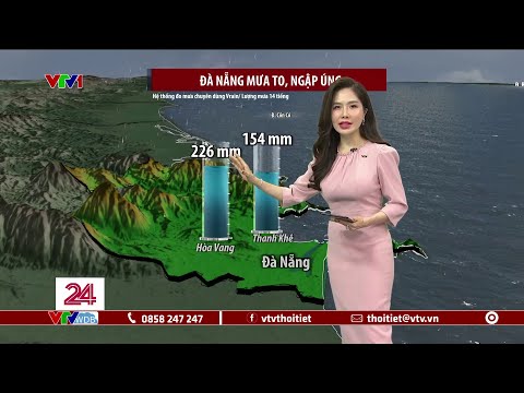 Dự báo thời tiết 11h30 - 17/05/2024 | Đà Nẵng mưa to, ngập úng | VTVWDB