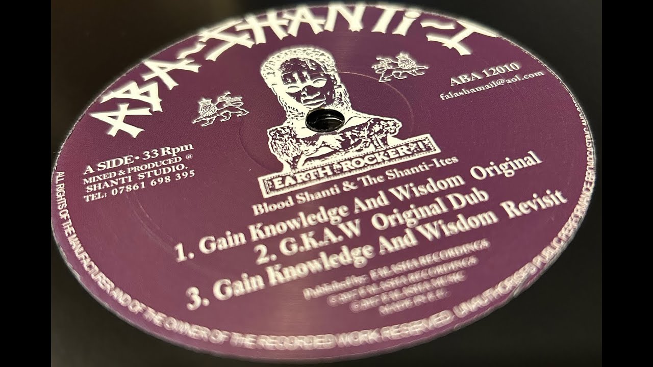 Aba Shanti I-12"-Gain Knowledge And Wisdom Ep / Blood Shanti & The ...