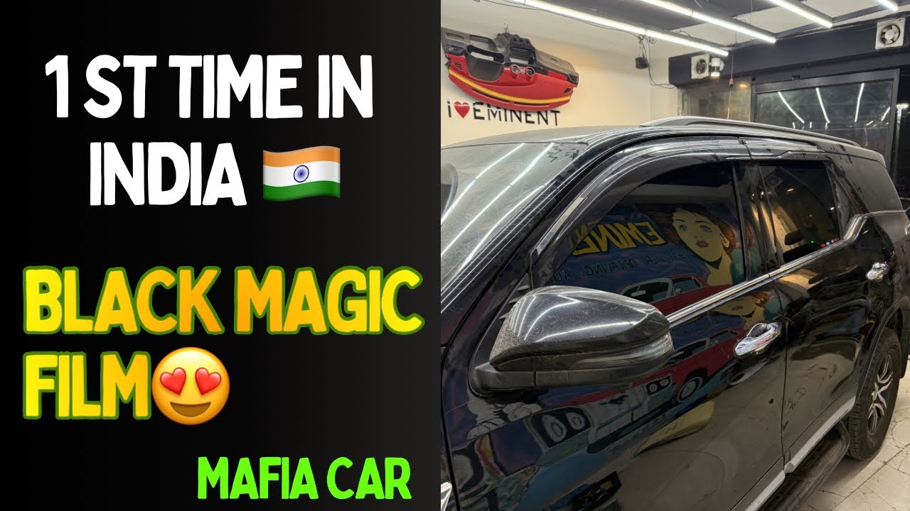 BLACK MAGIC FILM FIRST TIME IN INDIA 🇮🇳 #blackfim #magicfilm - YouTube