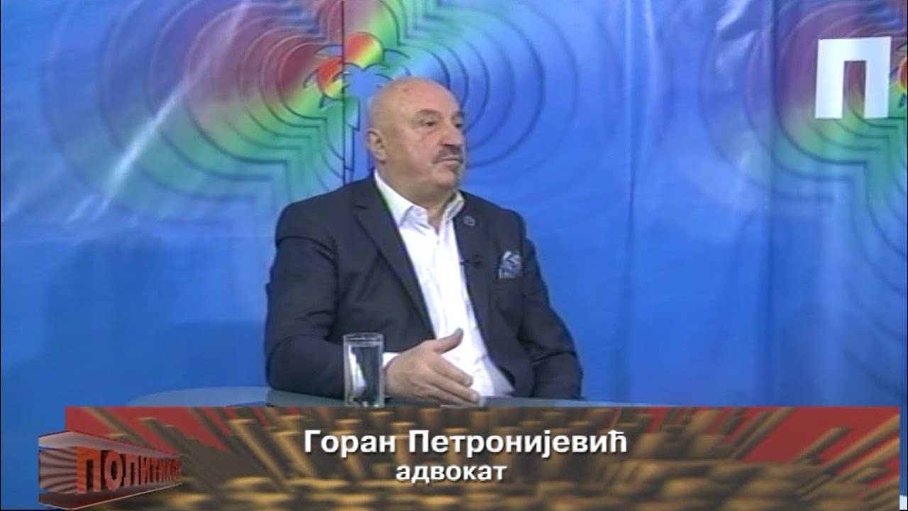 POLITIKON - GORAN PETRONIJEVIĆ 16. 1. 2025. - YouTube