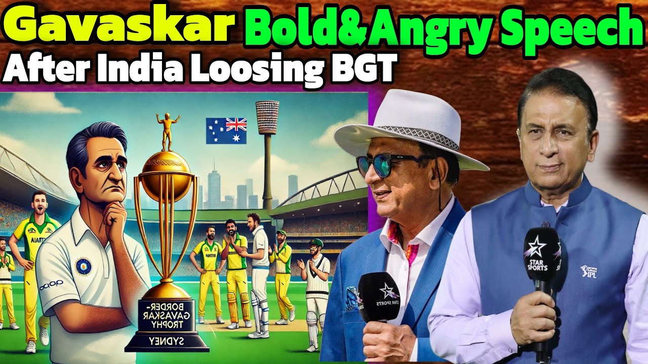 Sunil Gavaskar Angry & Controversial Speech | Warning For Coach And ...
