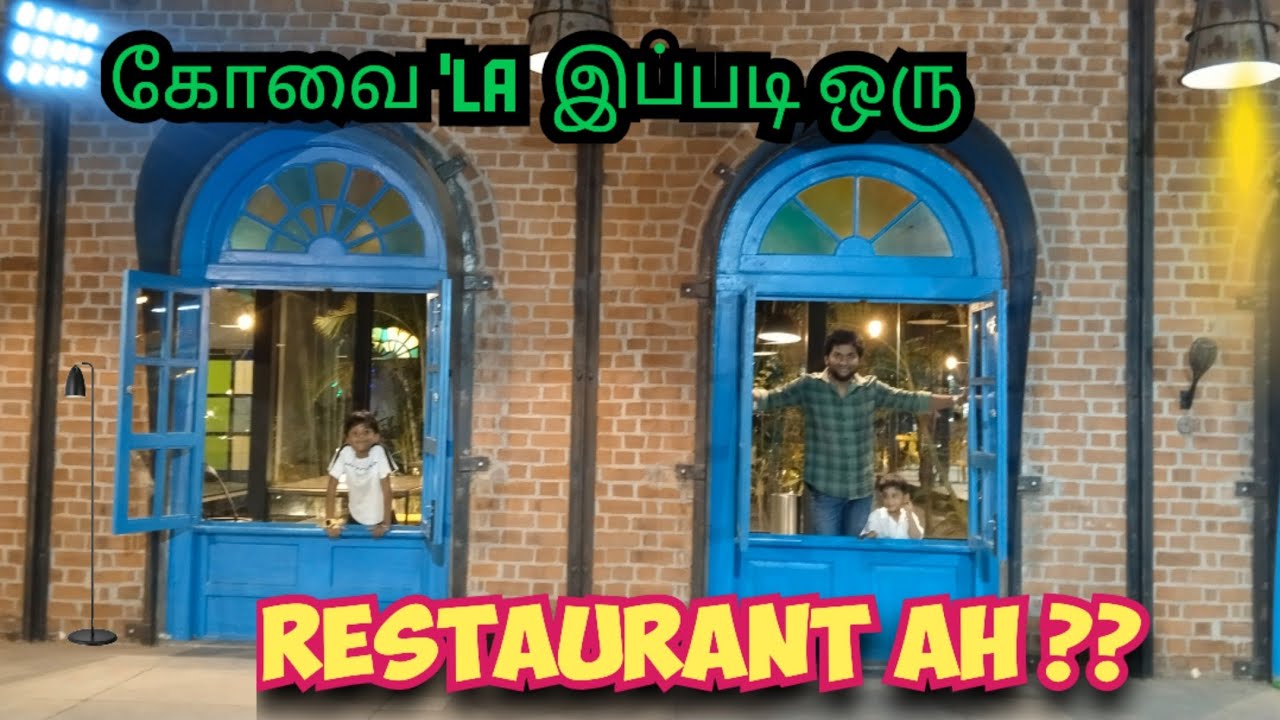 🔥Dubai style restaurant நம்ம கோவையில்😱 | Ethan's Apple valayar 📍 ...
