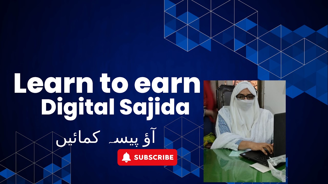 Digital Sajida Live Stream - YouTube