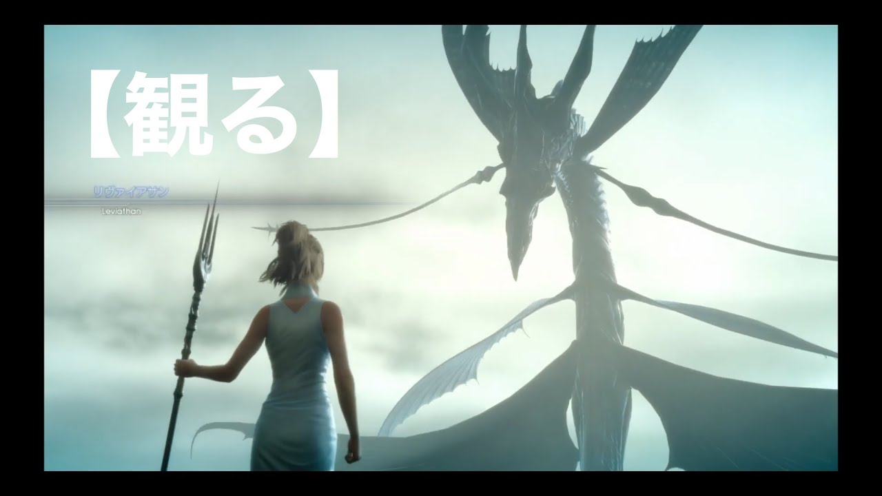 【FF15】main story part 7【FINAL FANTASY XV】 - YouTube