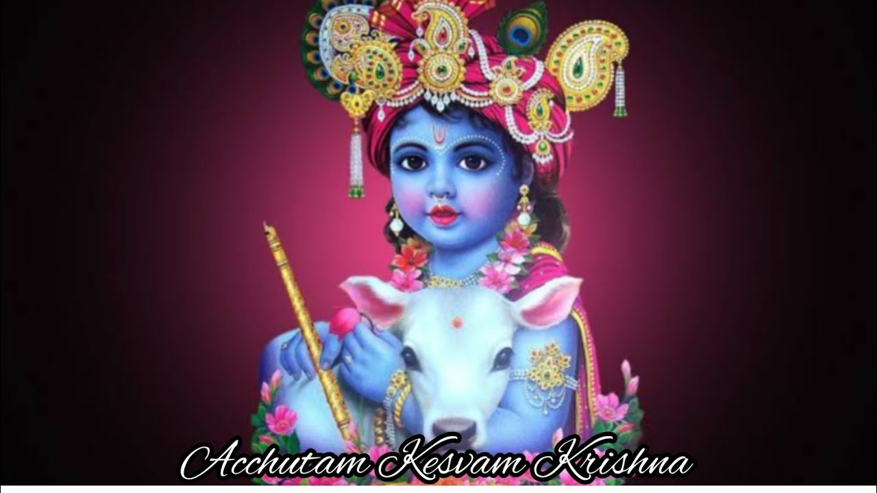 Acchutam Kesvam Krishna Damodaram । Krishna Janashtami । Krishna Bhajan ...