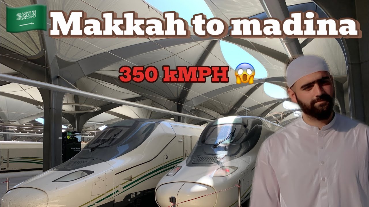 THIS IS THE LUXURY HIGH SPEED BULLET TRAIN OF SAUDI ARABIA! BUSINESS ...