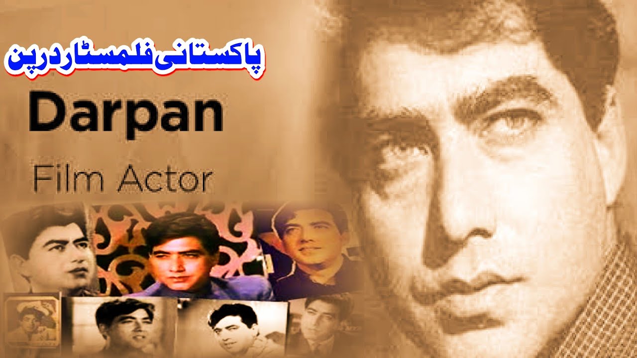 Darpan | Pakistani Filamstar Darpan Biography | Legend Star Of ...