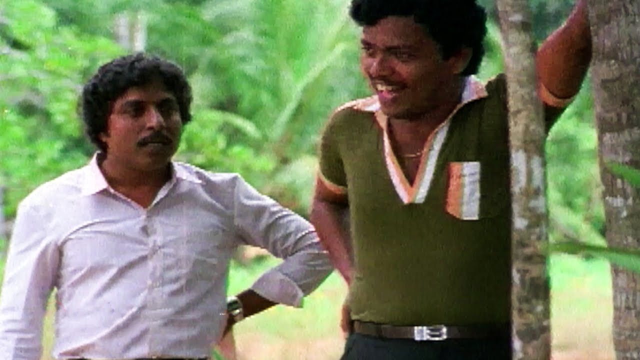 ചിരിക്കണമെങ്കിൽ ഈ പഴയകാല കോമഡി സീൻ | Sreenivasan Comedy Scenes ...