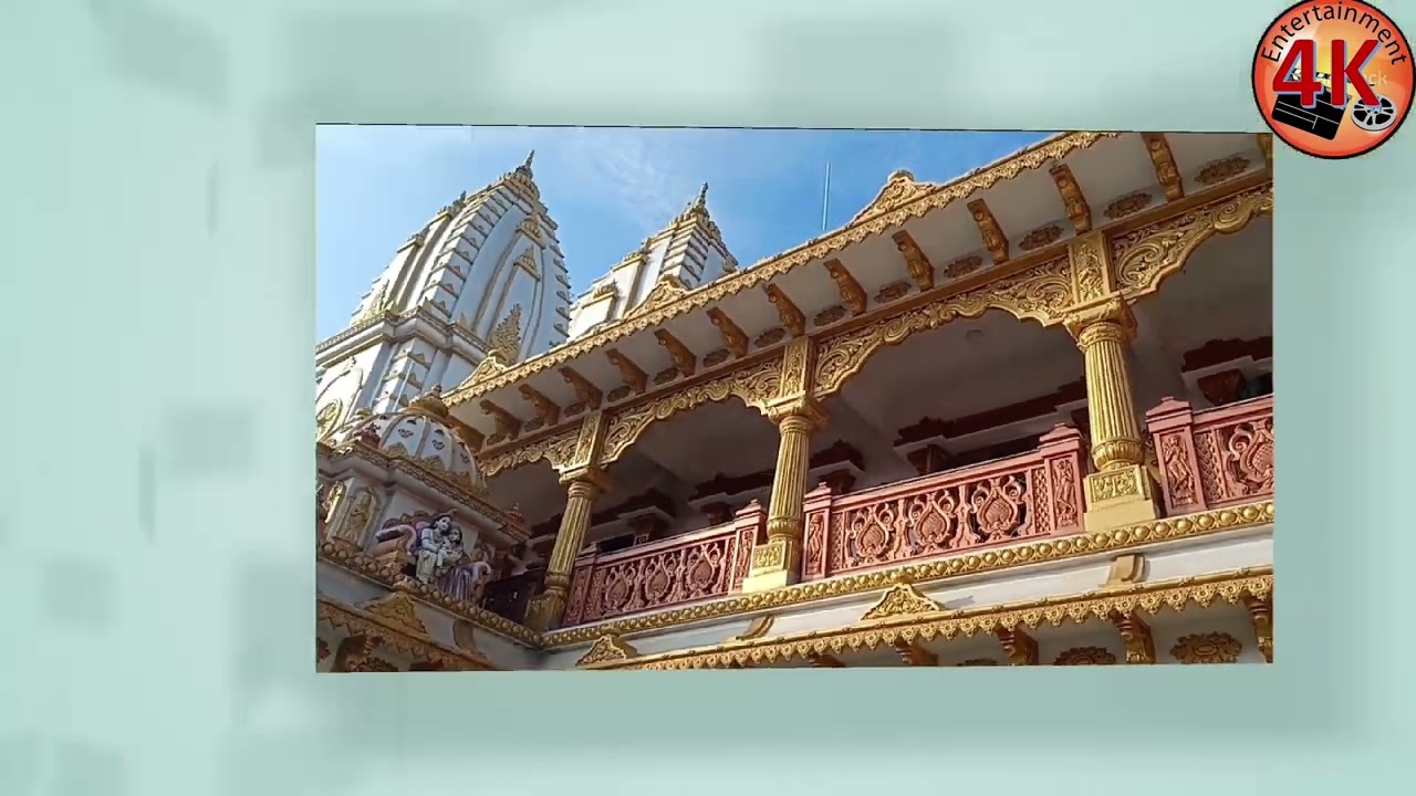 Mukti Dham Itahari ! इटहरी को मुक्ती धाम । @4K Entertainment - YouTube