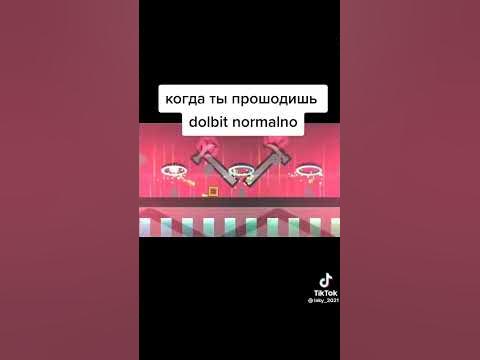долбит нормально😂 - YouTube