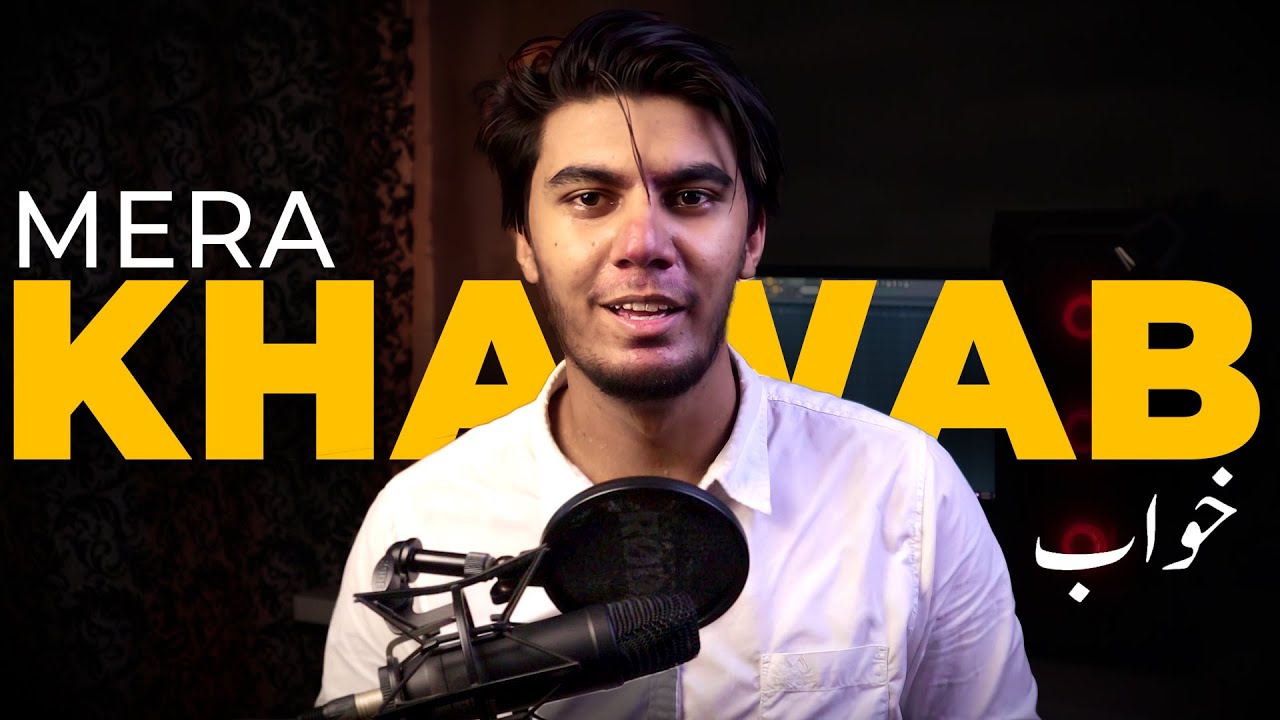 My Dream As A Music Producer in Pakistan - YouTube
