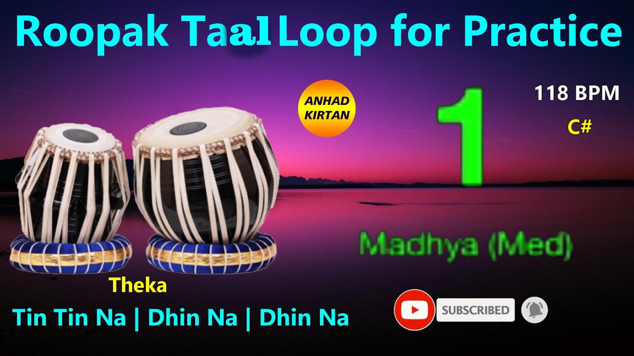 Roopak Taal Loop for Practice | #RoopakTaal - YouTube