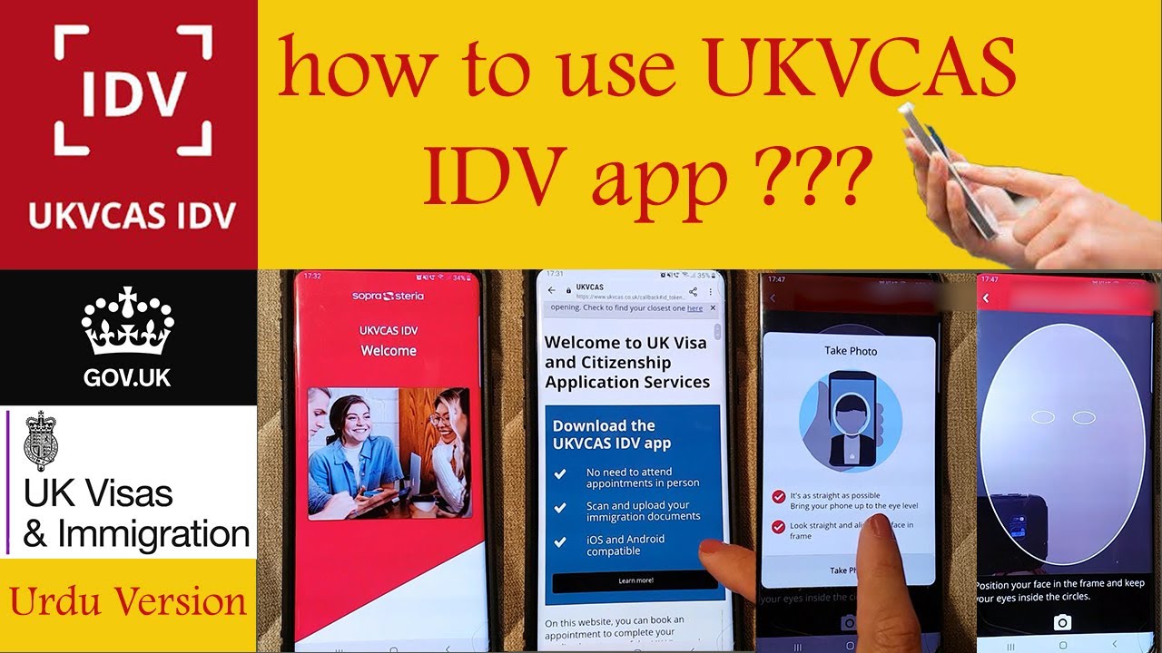 How to use the new Biometric IDV app | Uploading photo and Documents ...