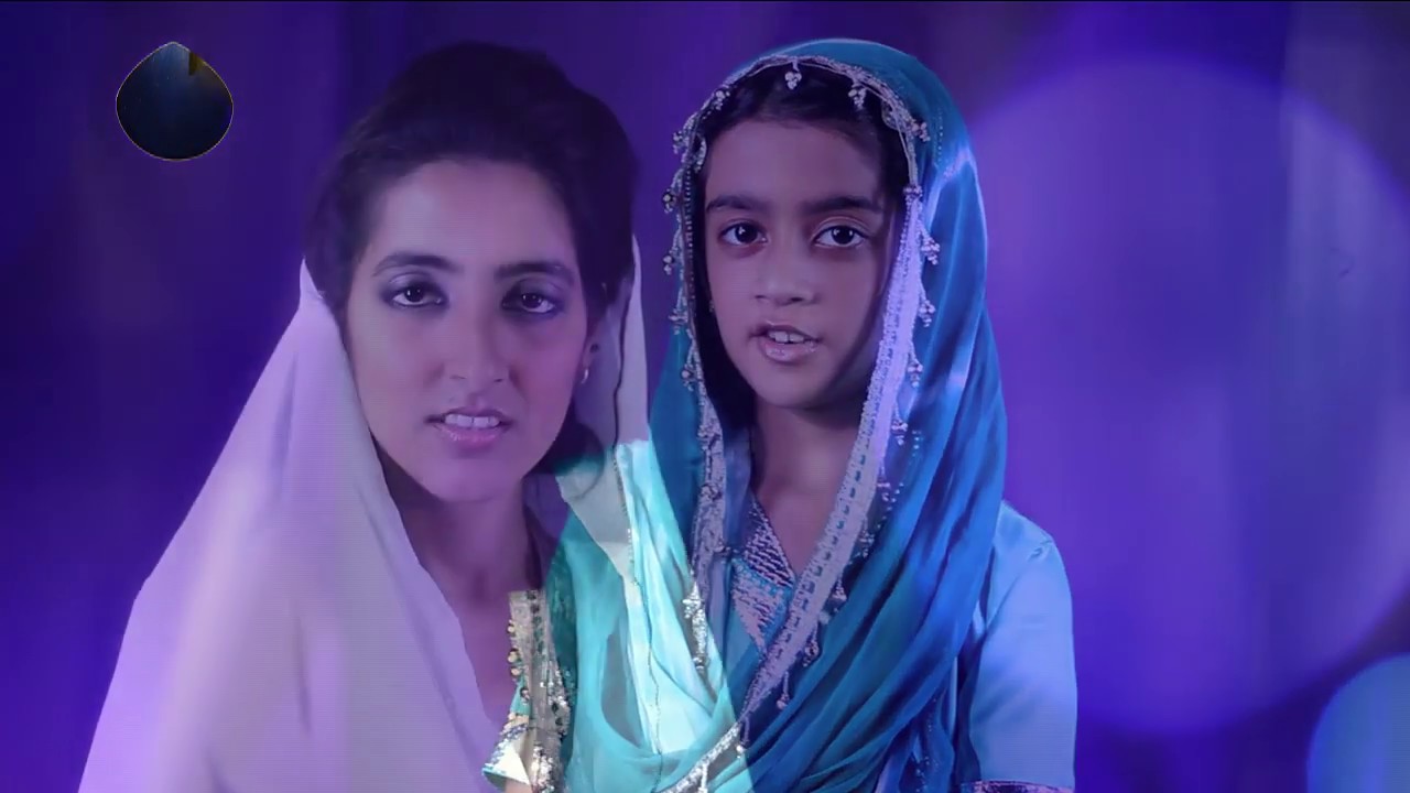 Tabinda Lari Sirf Aik Baar Express Tv Directed By Parmesh Adiwal - YouTube