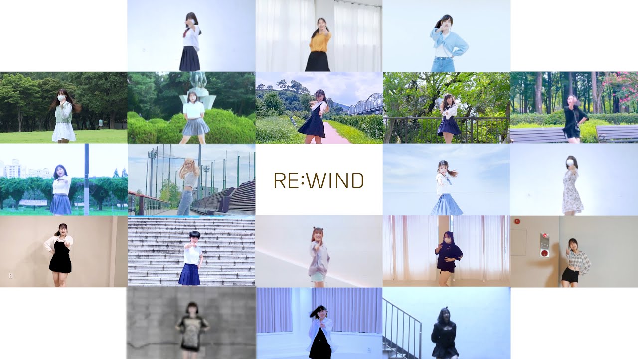 17人 DANCE 이세계아이돌 (ISEGYE IDOL) - 리와인드 (RE:WIND) DANCE COVER - YouTube