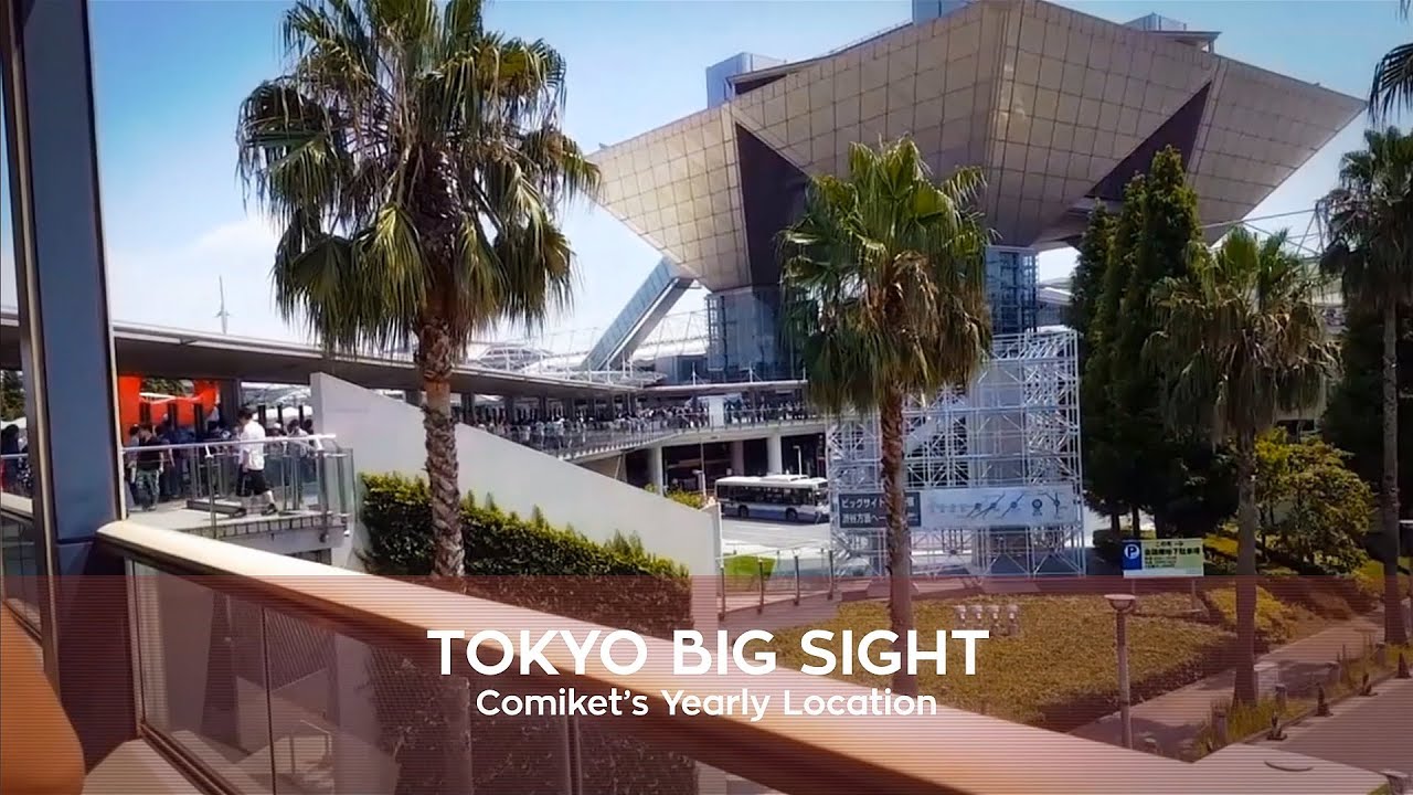 The Largest Anime Convention / Comic Con in the world? - YouTube