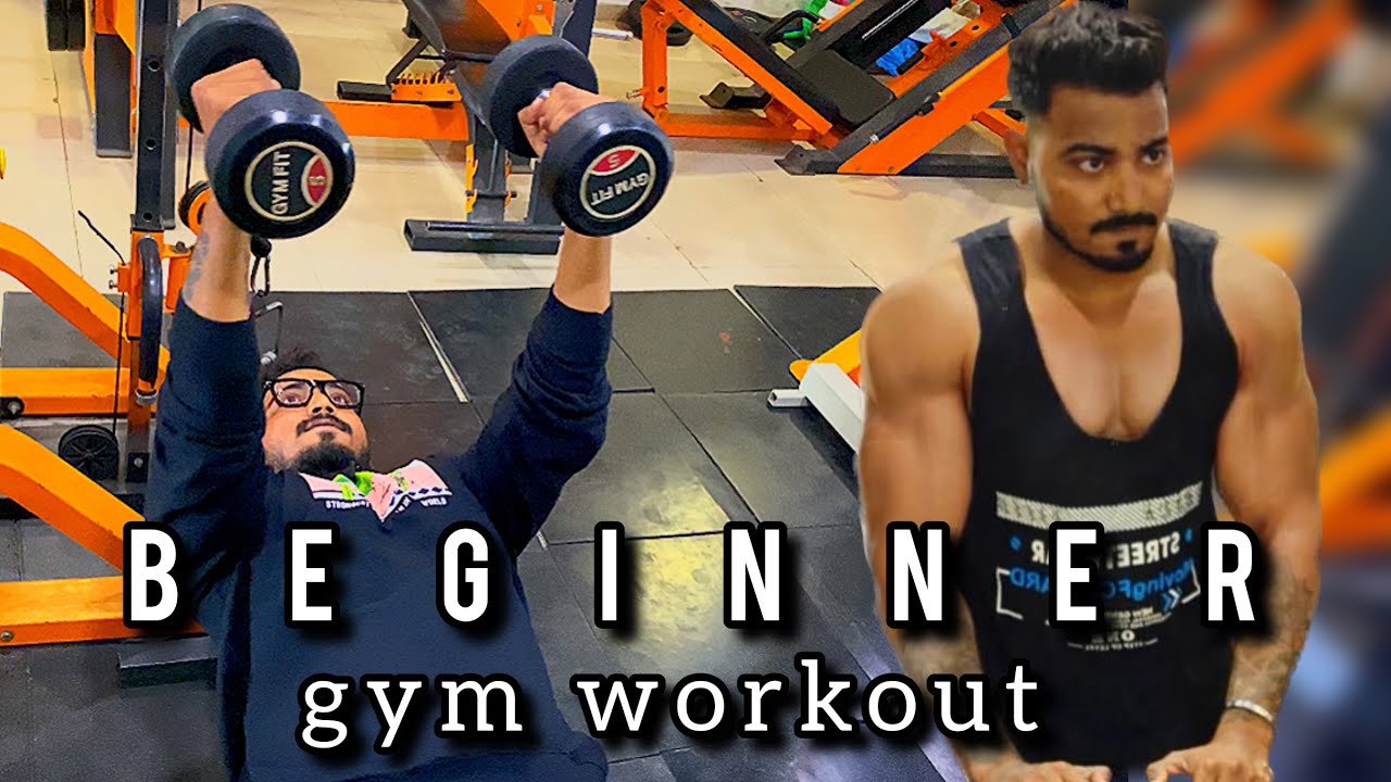 First Day Off Gym || Beginner Gym workout || New Gym members Workout ...
