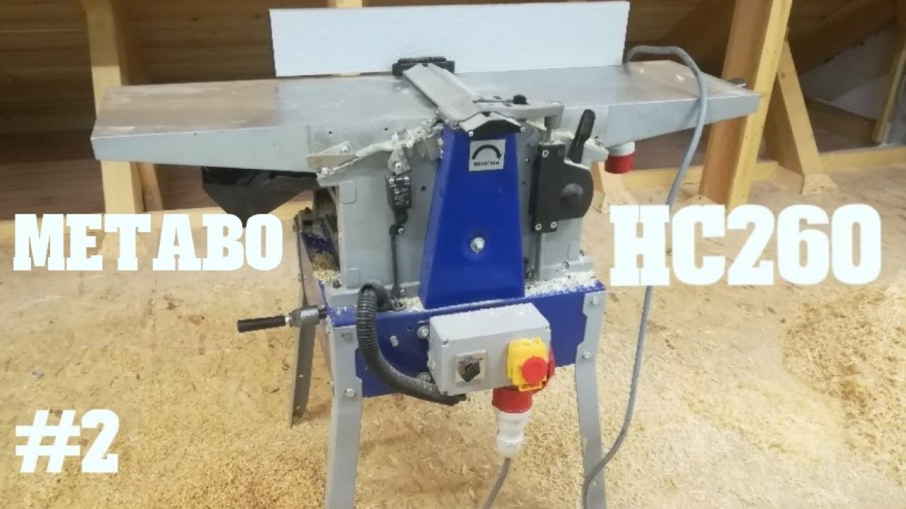 Metabo HC260 Planer review - YouTube