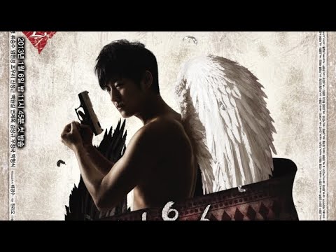 Sirius Drama episode 8 (Dj Murphy)