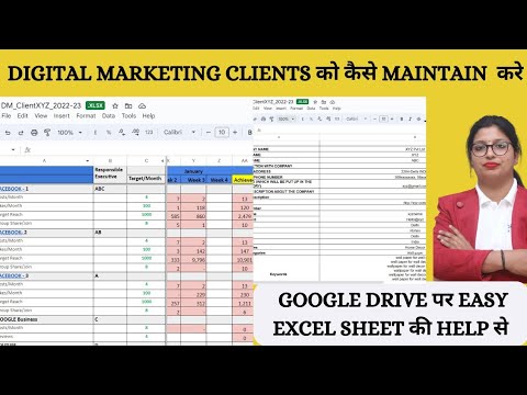How to Manage your Client through Excel sheet | Digital Marketing Excel ...