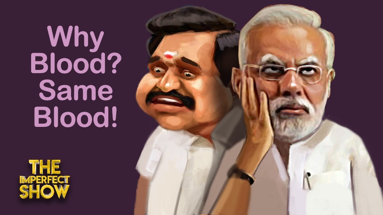 Modi-க்கு எதிர்க்கட்சி; Edappadi Palanisamy-க்கு சொந்த கட்சி... சோதனை ...