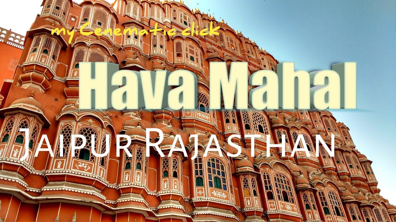 Hava Mahal | Jaipur Rajasthan | photo | - YouTube