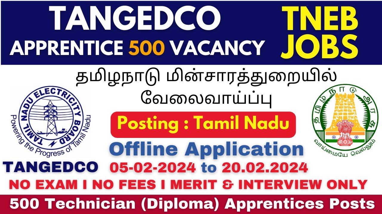 tneb apprentice recruitment 2024 I tneb I tangedco recruitment I ...