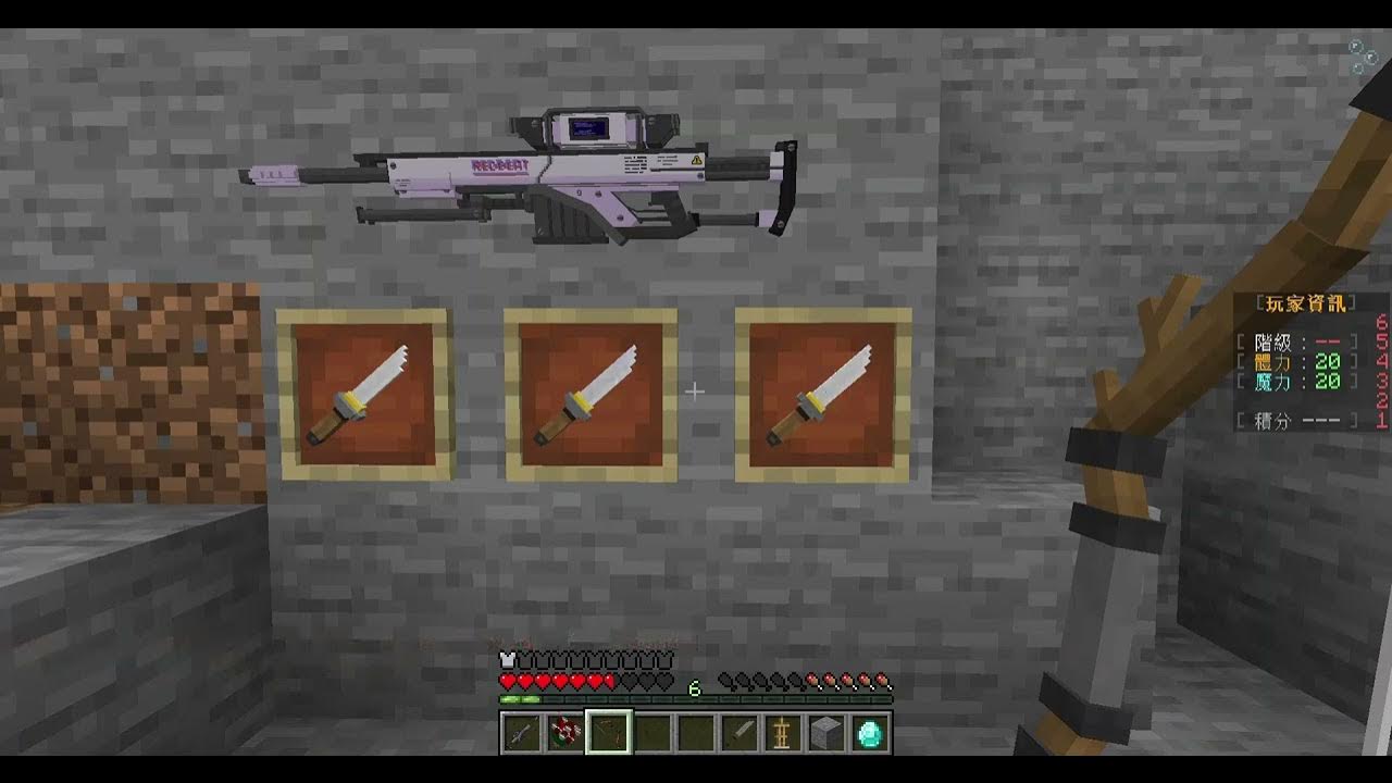minecraft blockbench lightning dagger showcase - YouTube