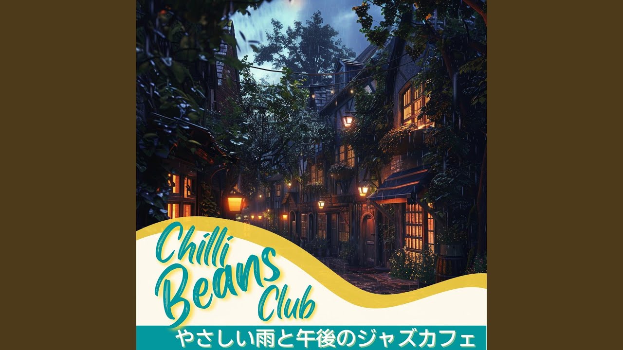 Shaded Patterns on Pavements - YouTube