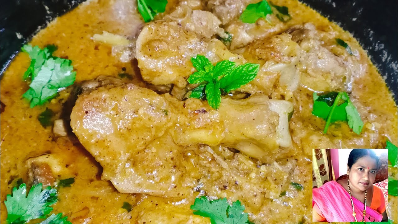 IRANI CHICKEN CURRY . ইরানি চিকেন কারি - YouTube