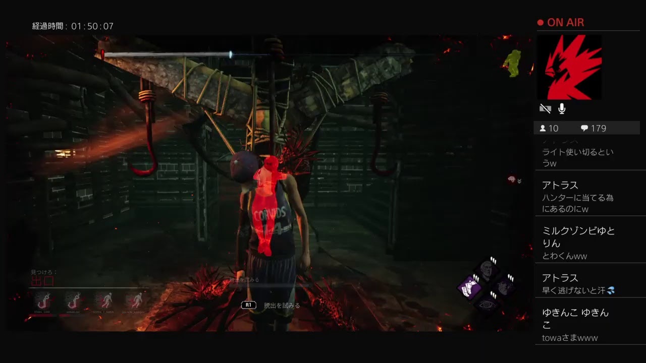 [DBD]P☆Ms のんびり参加型 - YouTube