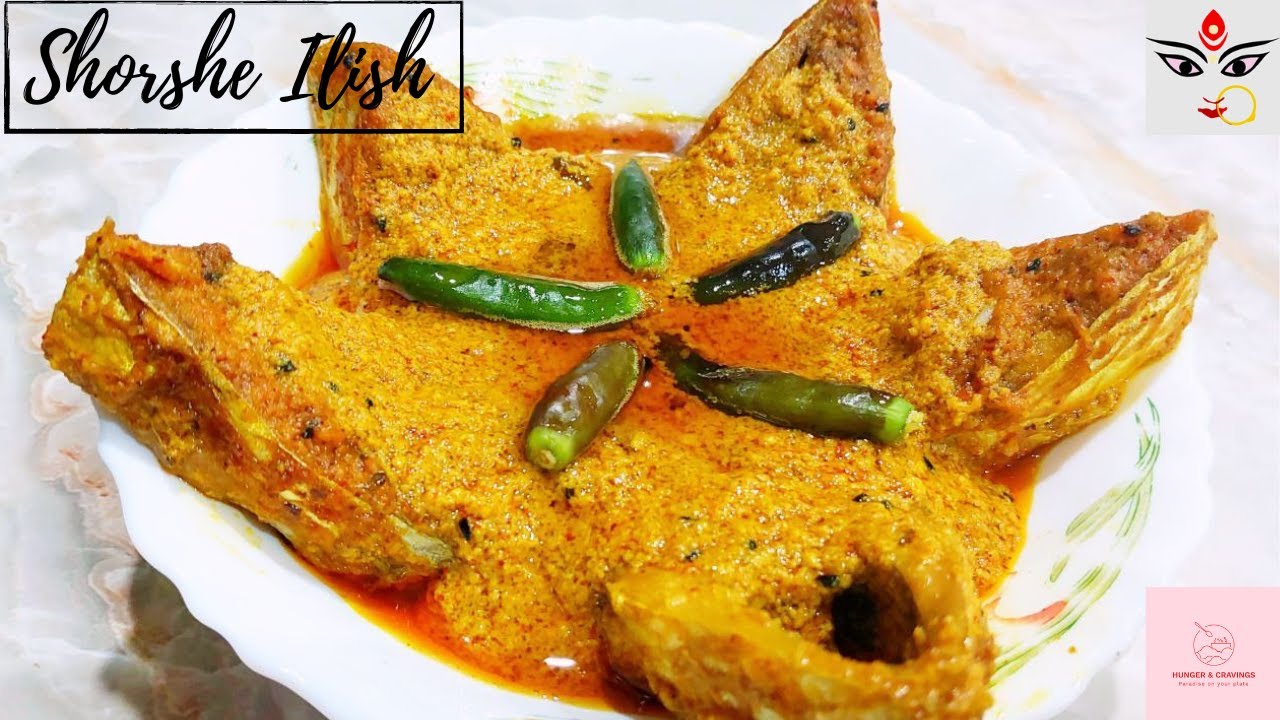 Shorshe Ilish | Bengali Ilish Fish Curry | Durga puja special recipe ...