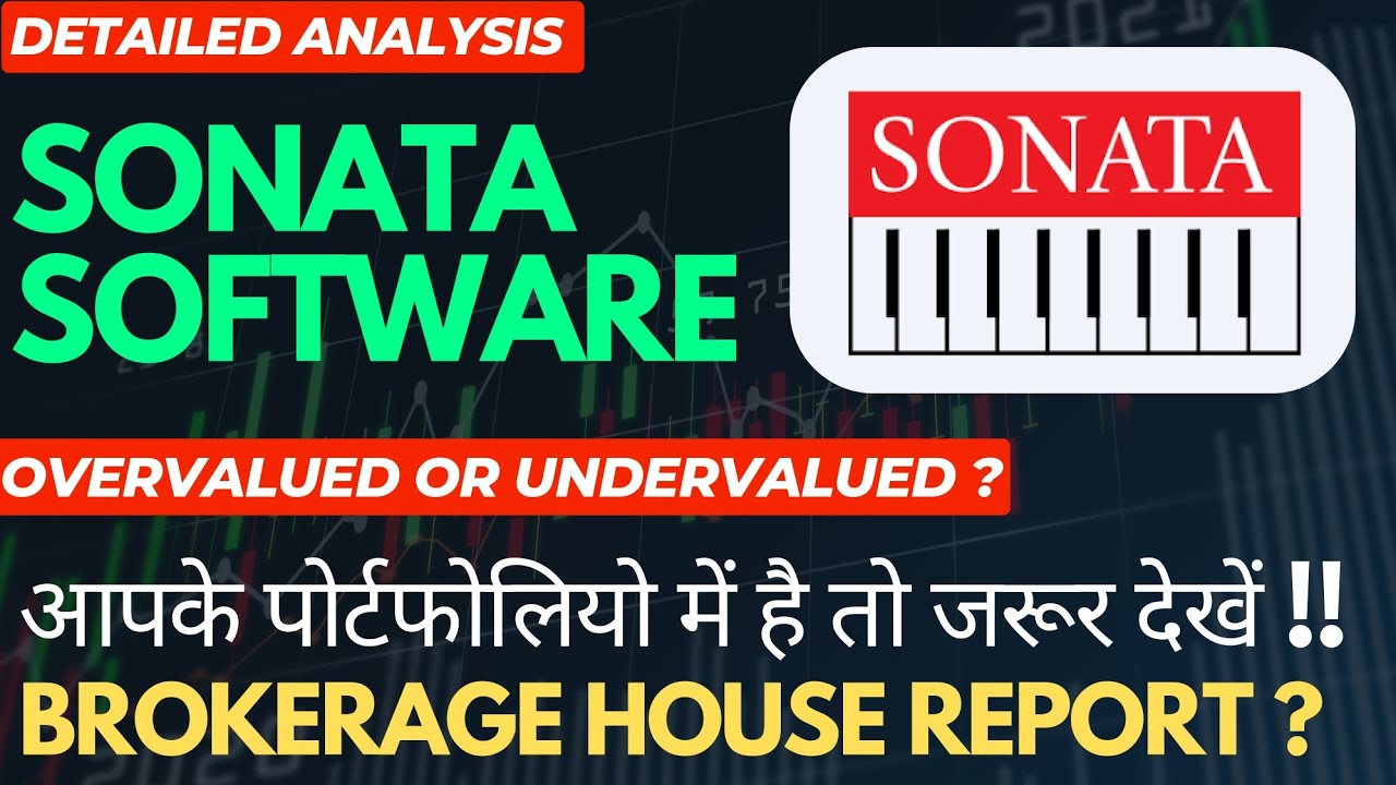 SONATA SOFTWARE SHARE LATEST NEWS | SONATA SOFTWARE SHARE 🔥 - YouTube