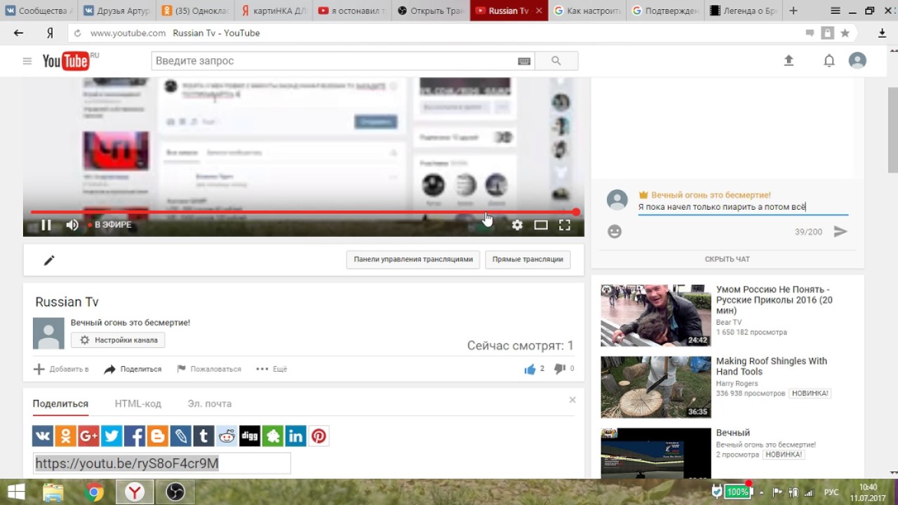 Russian Tv - YouTube