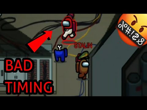 Trash Timing - Among Us - YouTube