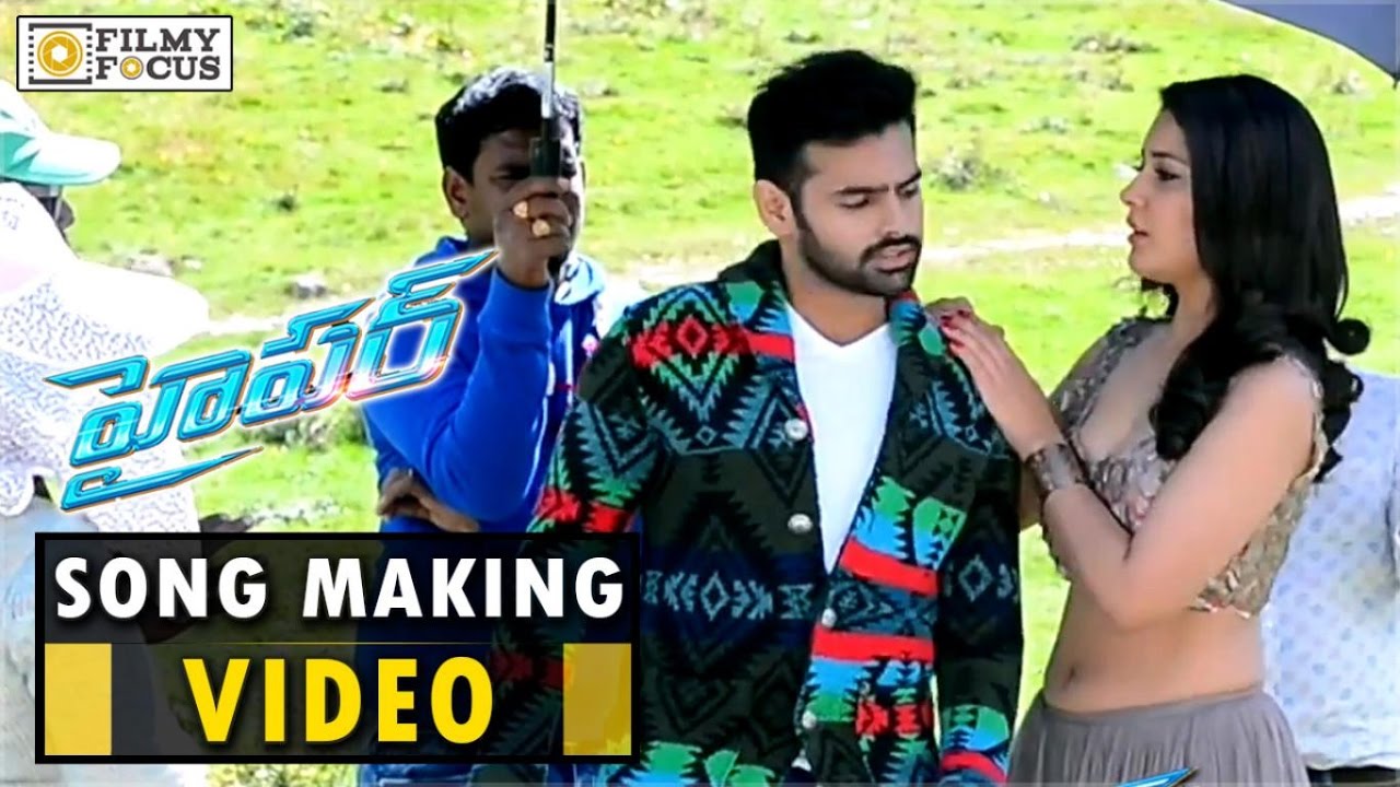 Hyper Movie Ompula Dhaniya Song Making Video || Ram, Raashi Khanna ...