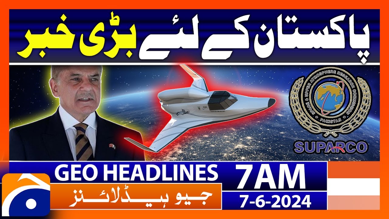 PakSat MM1 Reaches Its Earth Orbit - SUPARCO HQ | Geo News at 7 AM ...