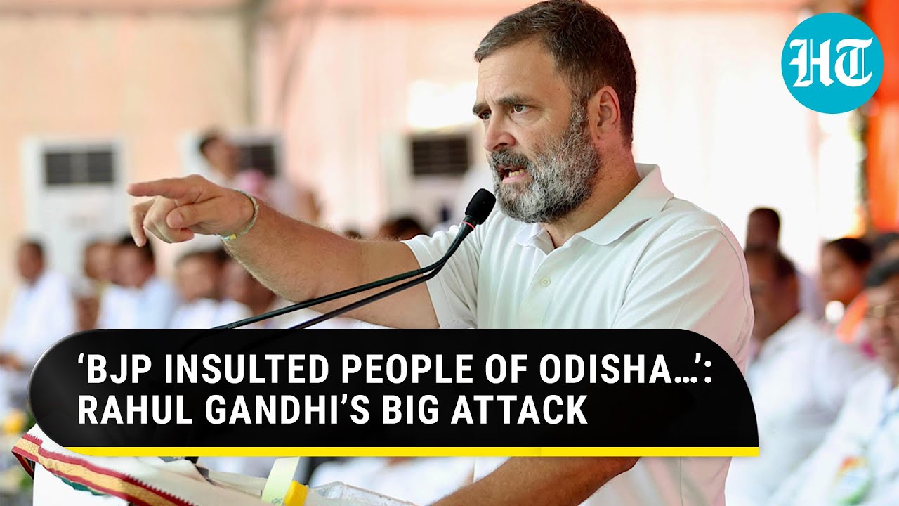 ‘Lord Jagannath Is Modi Bhakt’ Row | Rahul Gandhi’s Fiery Attack On BJP | Watch - YouTube