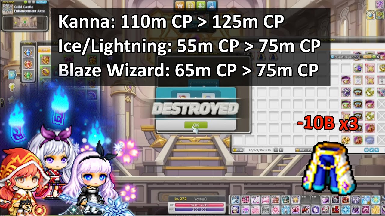 [GMS Hyperion] 5/10/15, Kanna/Ice Lightning/Blaze Wizard Submains ...
