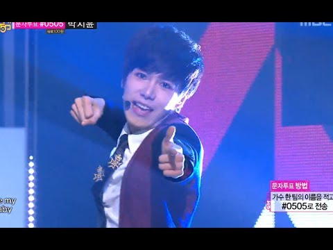 M.pire - I'm Better, 엠파이어 - 까딱까딱 Music Core 20131102