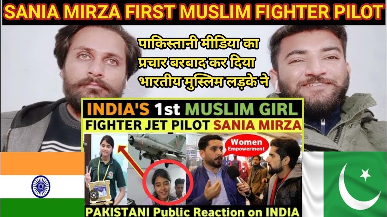 INDIA'S First MUSLIM Girl Fighter Pilot SANIA MIRZA | Pakistani ...