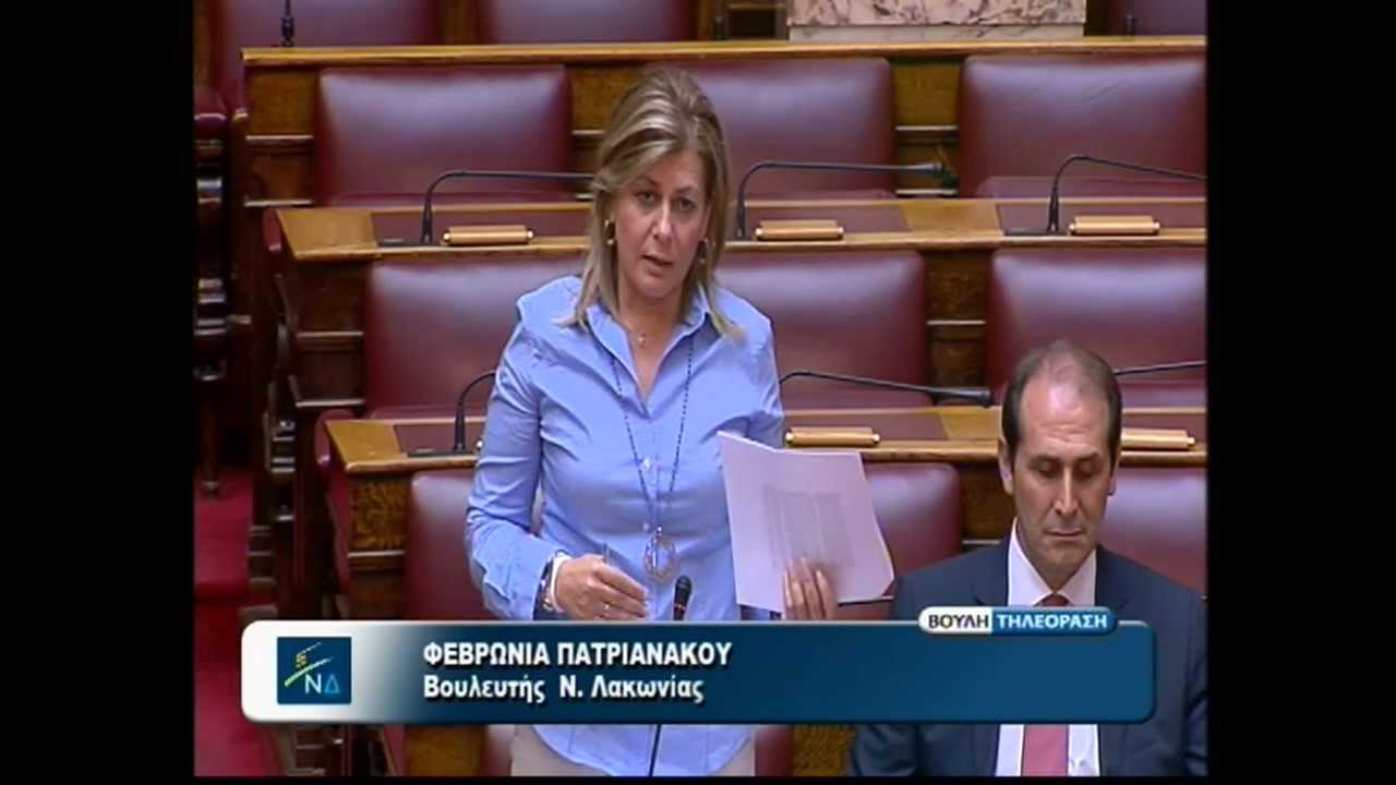 130626_ΟΜΙΛΙΑ ΣΤΟ ΣΝ ΤΟΥ ΥΠΟΙΚ "...ΑΝΑΜΟΡΦΩΣΗ ΟΡΓΑΝΙΣΜΟΥ ΝΣΚ κ.α ...