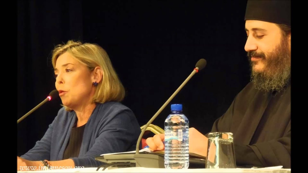 ΕΠΙΘΥΜΙΑ ΚΑΙ ΑΓΑΠΗ ΣΤΟΝ ΓΑΜΟ, Κα ΧΡΙΣΤΙΝΑ ΜΙΧΑΛΟΠΟΥΛΟΥ - YouTube